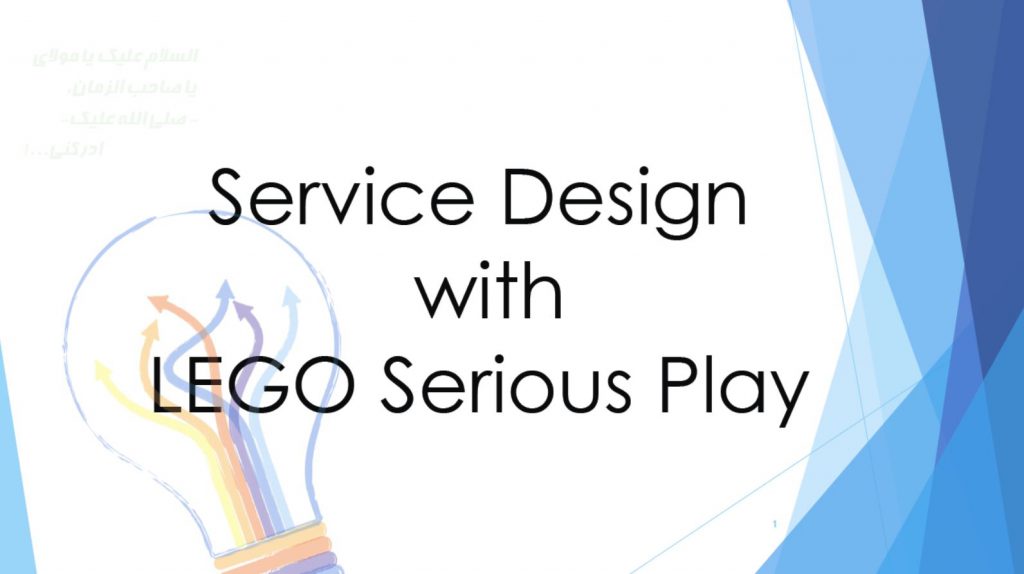 Design Thinking and LEGO SERIOUS PLAY - Serious Play Pro